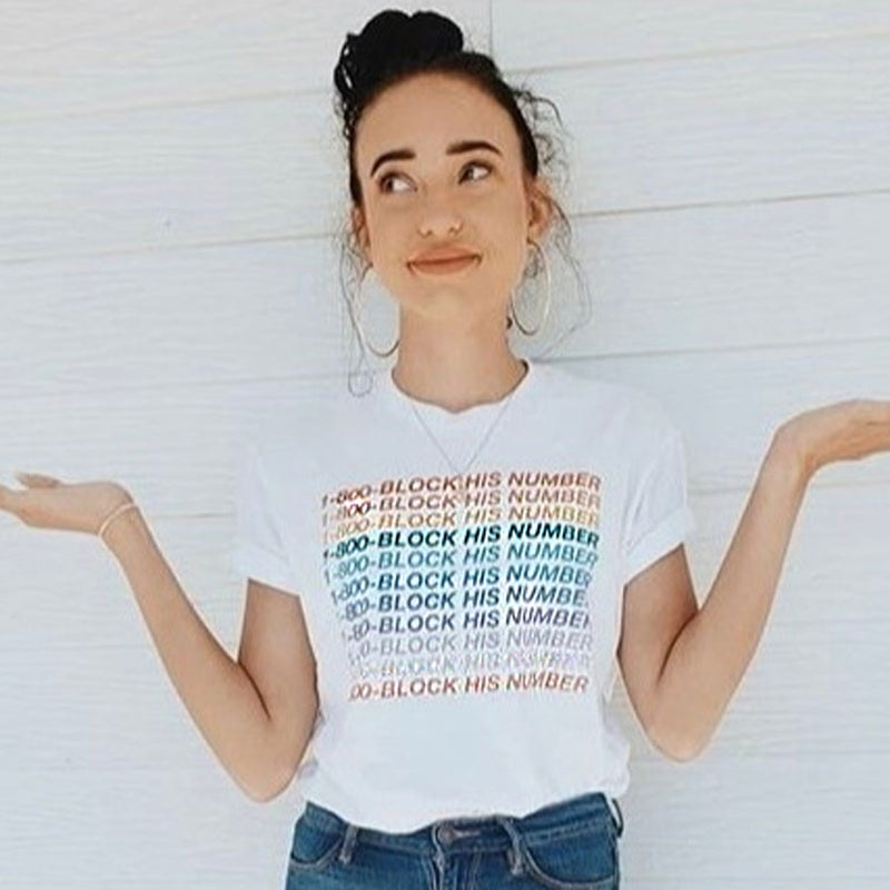 Block His Number Shirt - Trendy Graphic Tee, Colorful, Rainbow T-Shirt ...